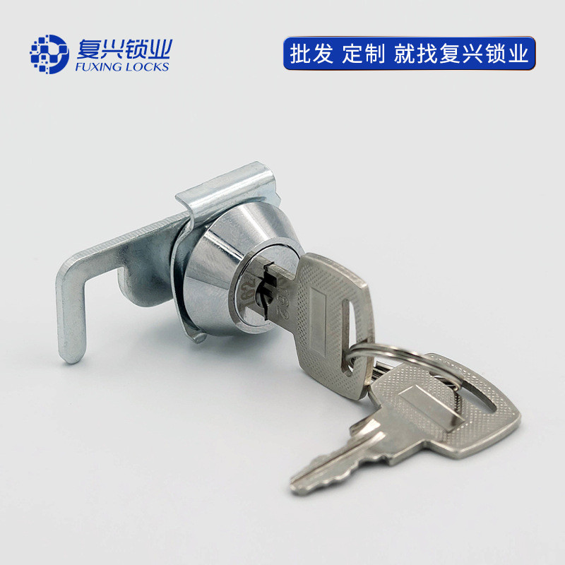 Cash Register Cash Box Drawer Lock Bar Cash Register Dedicated Turning ...