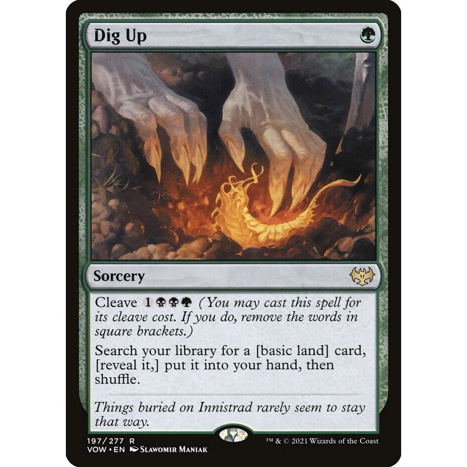 Wanzhi Brand Deep Digging Exploration [Ping/Expansion/Flash] (Dig Up ...