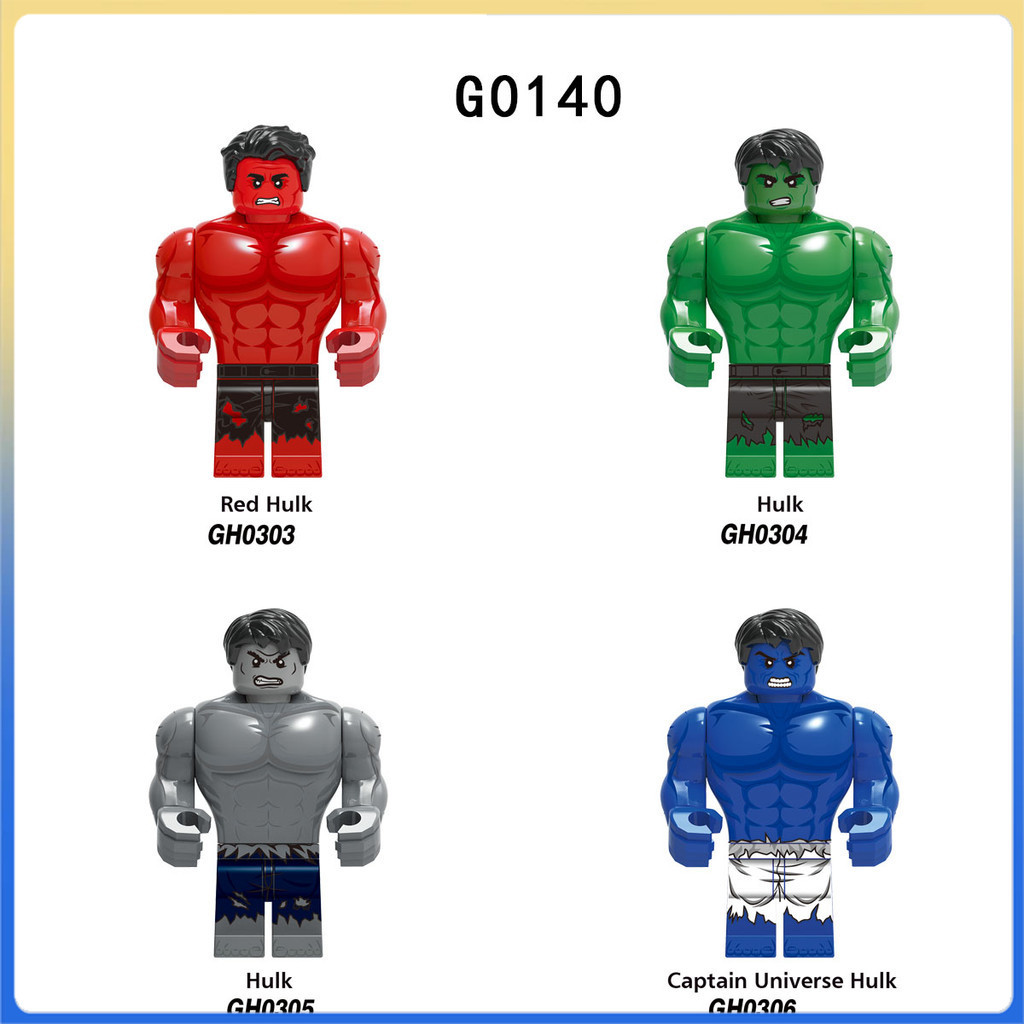 Movie Marvel series Hulk giant model minifigures assembly building ...