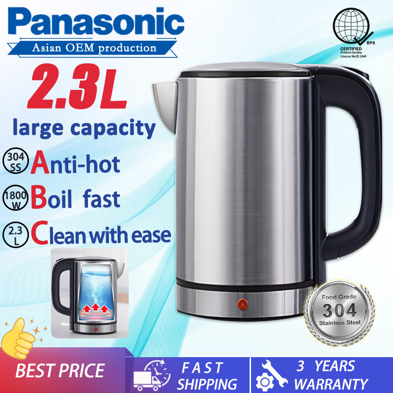 Standard Electric Kettle Electric Kettle Heavy Duty 2.3L High Power ...