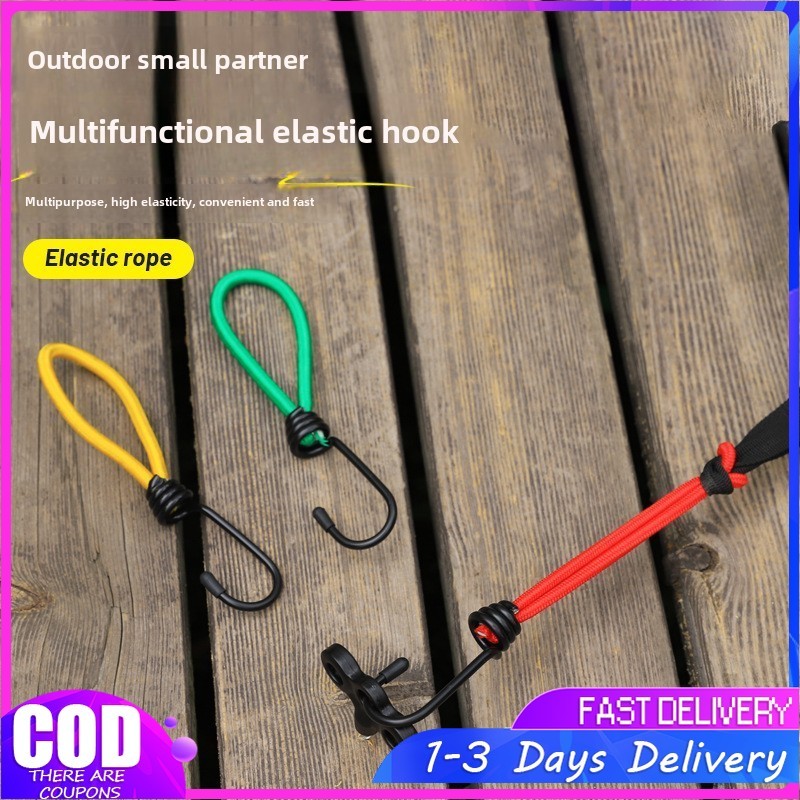 Outdoor tent elastic rope elastic rope buckle canopy pull rope ground ...