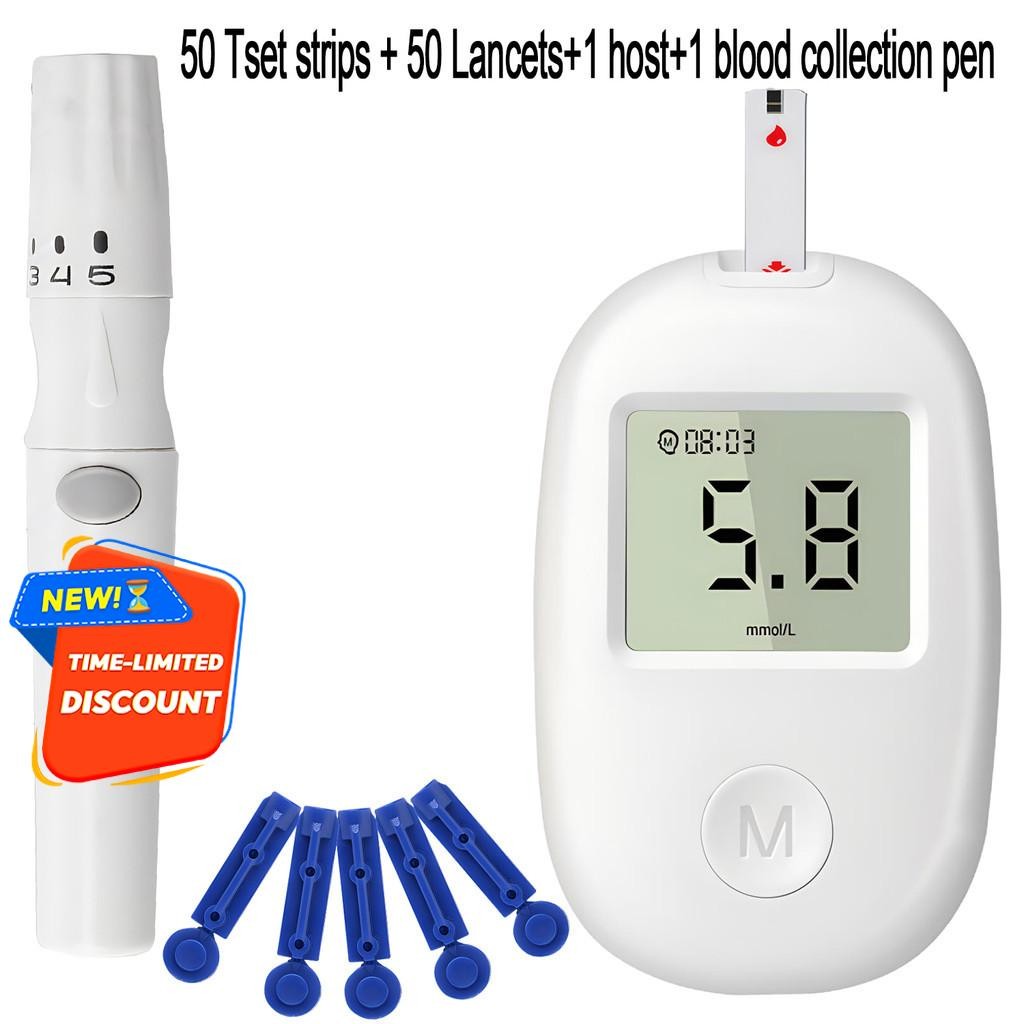 Blood Glucose Monitor Kit with 50 Blood Sugar Test Strips, 50 Lancets ...