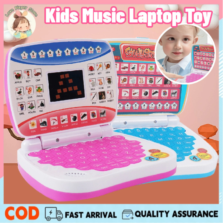 Children's Music Laptop Toy Kids Mini Learning Machine with Music ...