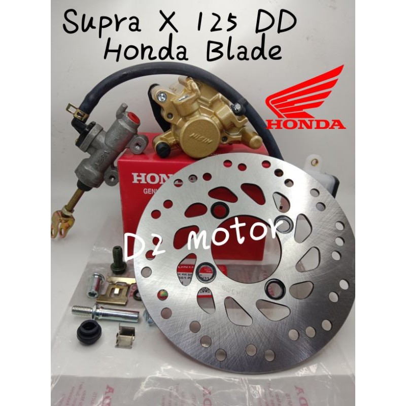 PALABABI DISC PLUS CALIPER PACKAGE ONE SET OF SUPRA X 125 DD BLADE DD ...