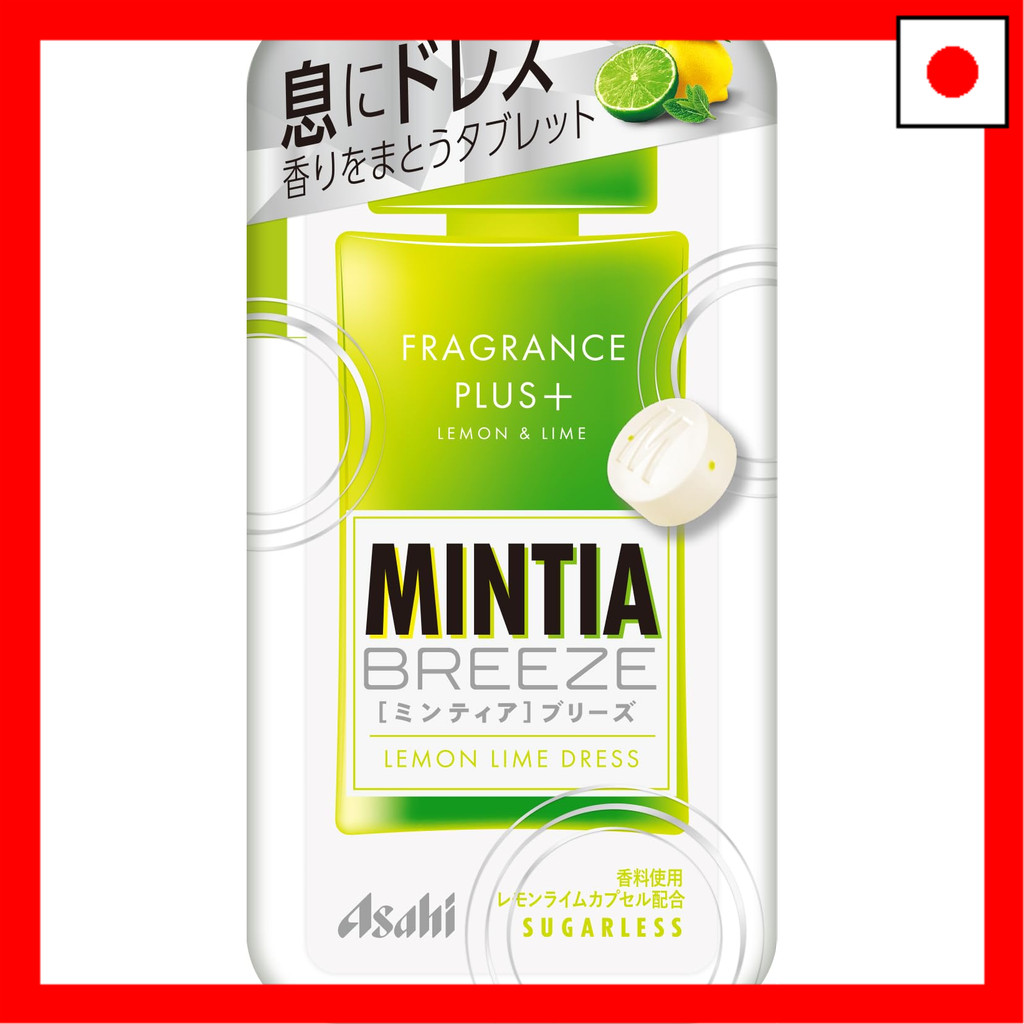 Asahi Group Foods Mintia Breeze Lemon Lime Dress 30 pieces (22g) x 8 pieces | Shopee Philippines