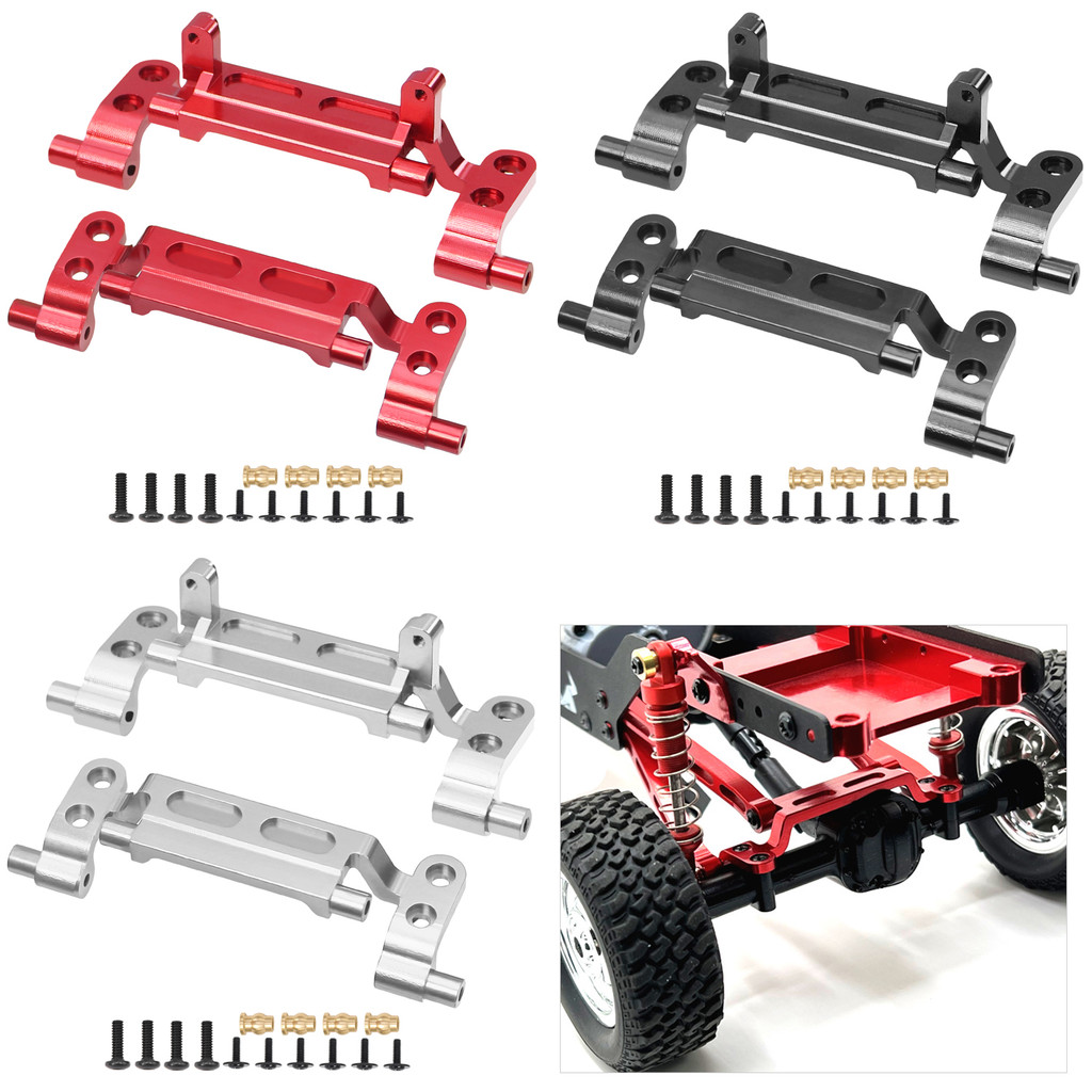 NewMN99S Gen2 MN78 MN168 Front Rear Axle Tie Rod Seat Tie Rod Bracket ...