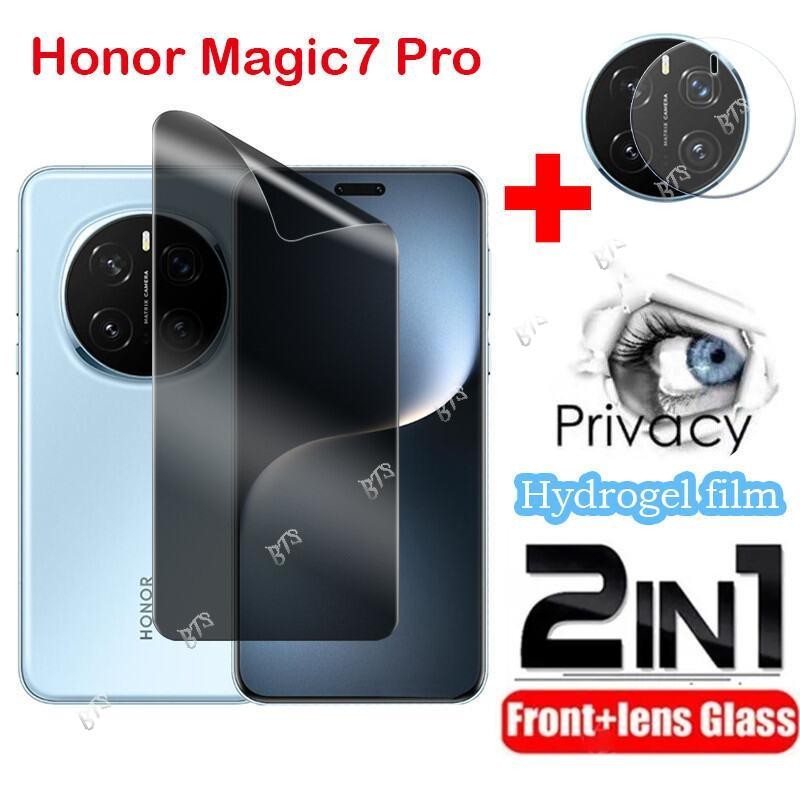2in1 For Huawei Honor Magic7 Pro 5G 4G Magic7 Magic7Pro 2024, 2in1 Anti-Peep Film, Hydrogel ...