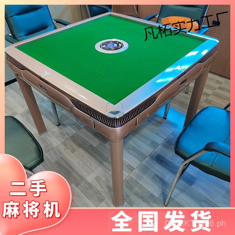 Mahjong Machine Second-Hand Home Use Fully Automatic Folding Dining ...