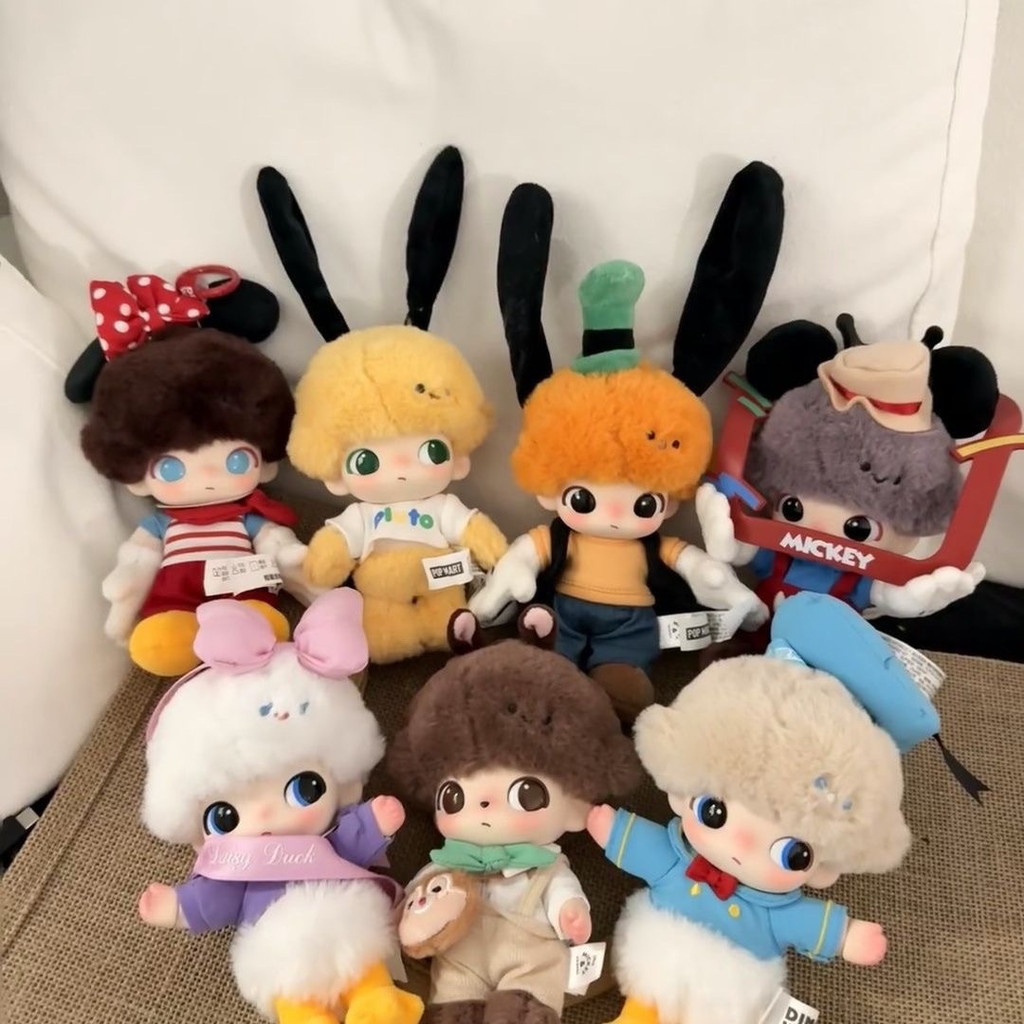 2025Pop mart DIMOO Vinyl Series Plush Blind Box High-Value Internet ...