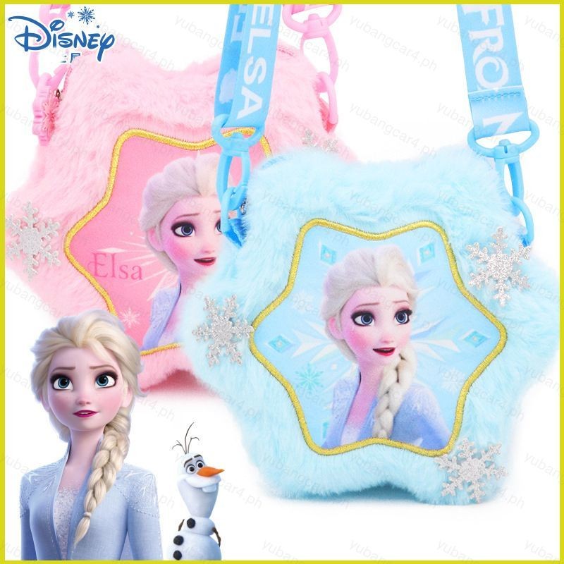 YB3 Disney Frozen Elsa children plush one shoulder messenger bag girls ...