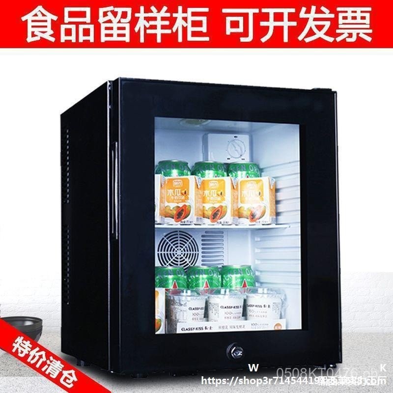 Refrigerator Fresh-Keeping Cabinet Kindergarten Display Small ...