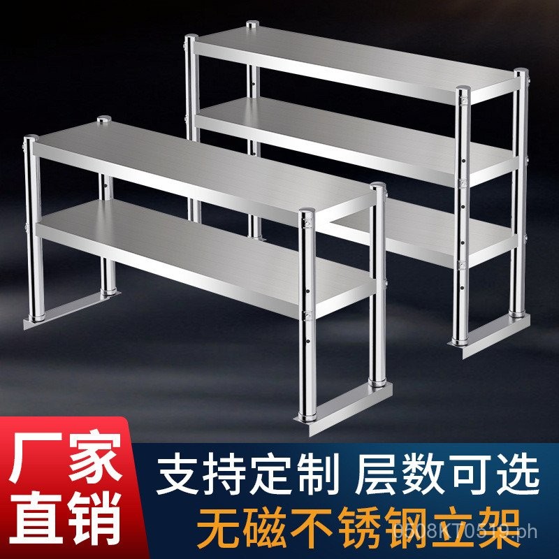 Storage Rack Workbench Stand Kitchen Counter Top Workbench Stainless ...