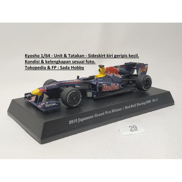 Kyosho Diecast 1/64 Scale F1 Red Bull Racing RB6 No 5 Sebastian Vettel ...