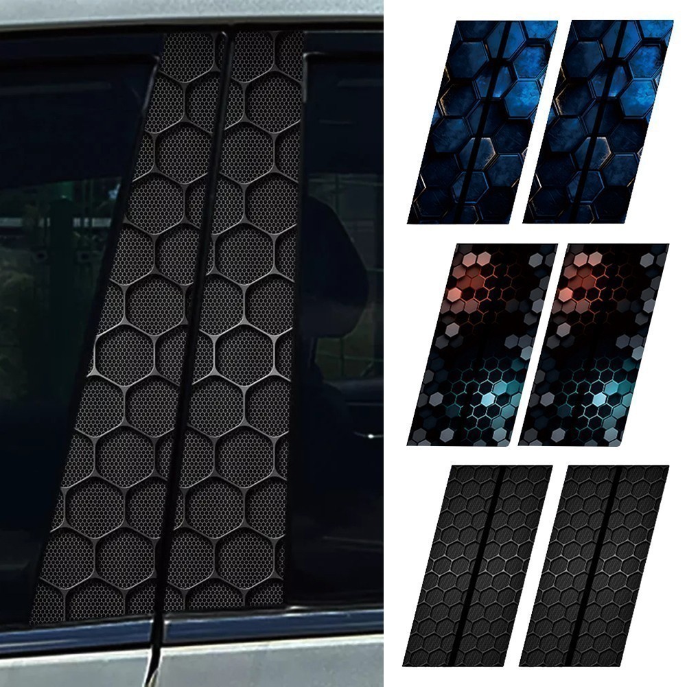 Enhance Your Car with 2x For Honeycomb Waterproof B Pillar Decal for ...