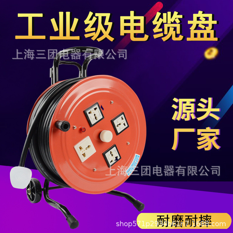 Mobile Industrial Cable Drum Winding Roll Engineering Cable Reel ...