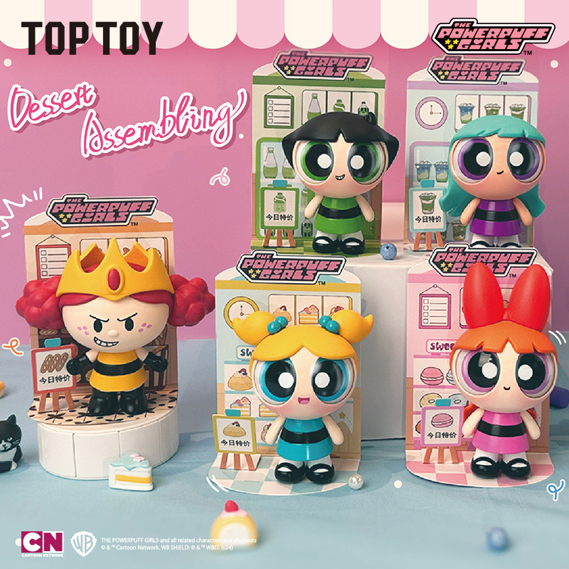 TOPTOY Genuine The Powerpuff Girls Splicing Series Full Set Cute Good ...