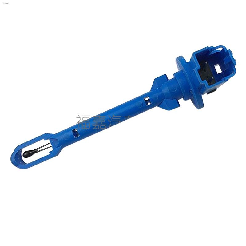 COD☆Maxx new Fox wing tiger winning blower temperature sensor indoor ...