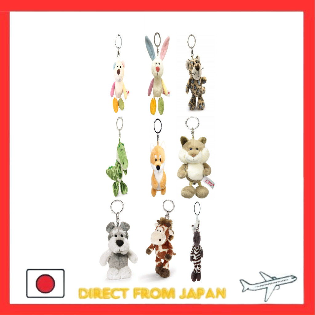 NICI BB Pug 10cm ,rainbow bear,rainbow rabbit,leopard/pink,leopard/blue ...