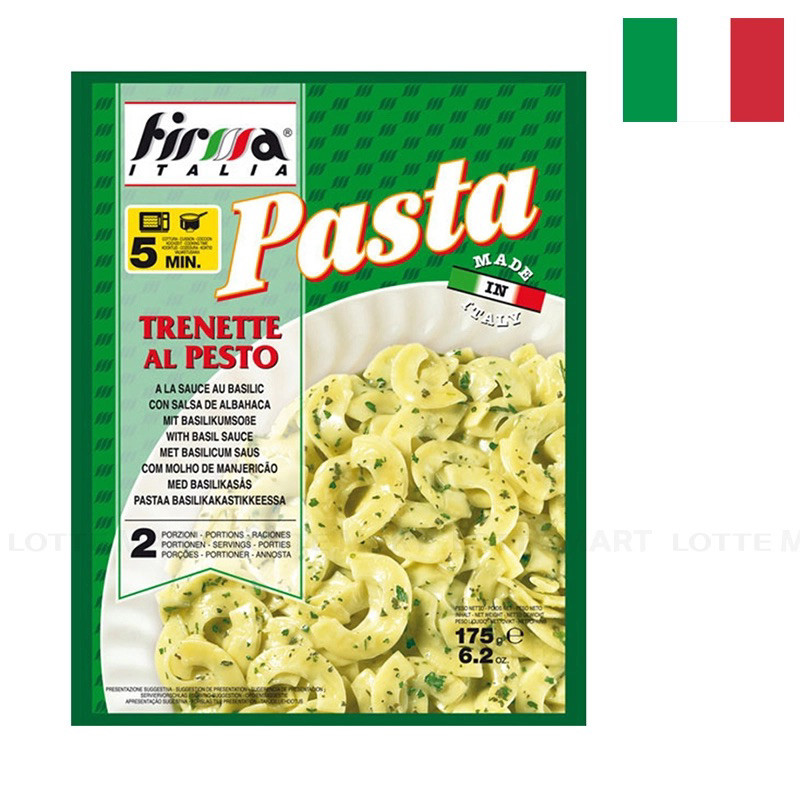 Trenette Spaghetti with Firma Basil Sauce 175G Pack | Shopee Philippines