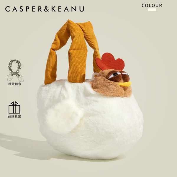 CASPER & KEANU BIRTHDAY GIFT UGLY CUTE GIGGLE CHICKEN HANDBAG FEMALE ...