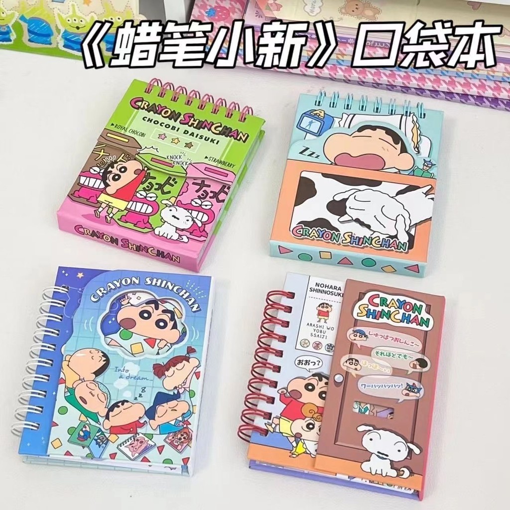 Influencer Same Style Crayon Shin-Chan Magnetic Notebook Student High ...
