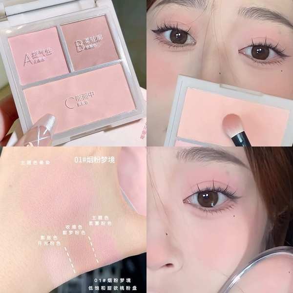 blush on Low saturation peach tea ~ three-color blush plate matte milk ...