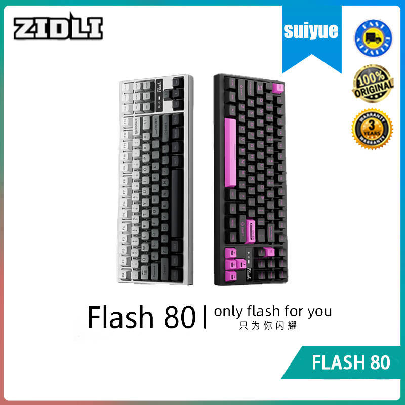 ZIDLI FLASH 80 aluminum lumps the third mock examination customized keyboard, new gasket ...
