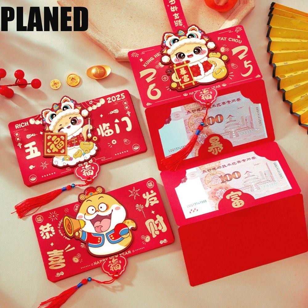 PLANED 2025 Snake Year Red Envelopes, Cartoon Folding 3D New Year Money ...