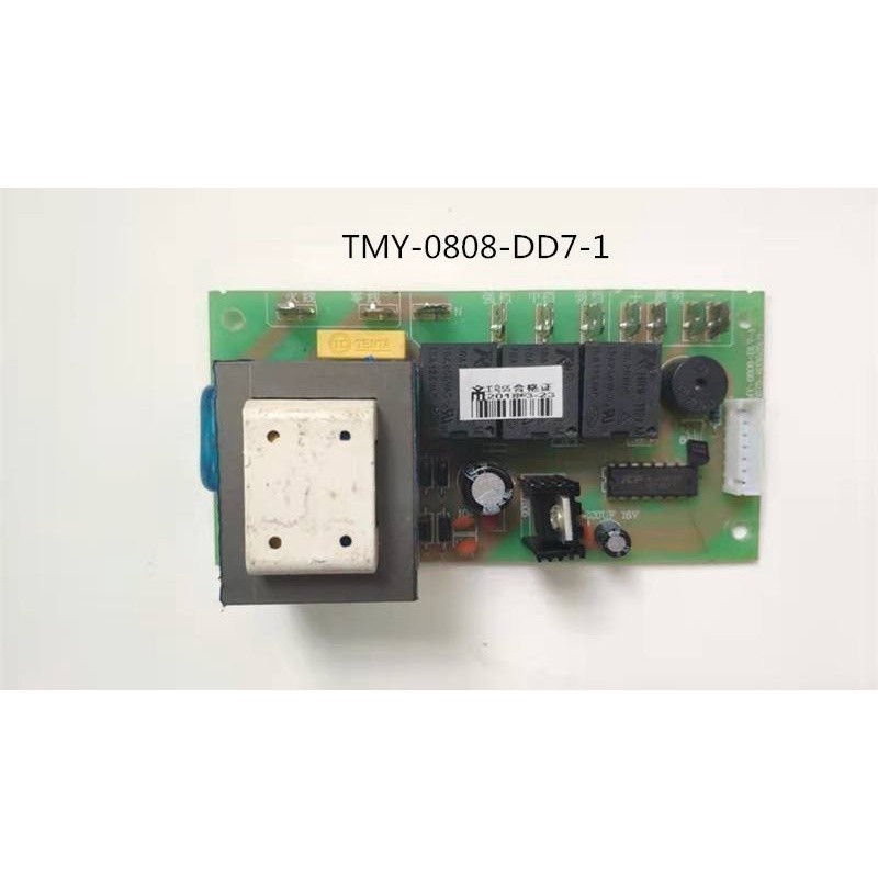 Range hood motherboard TMY DD TMY DD TMY YYJD | Shopee Philippines