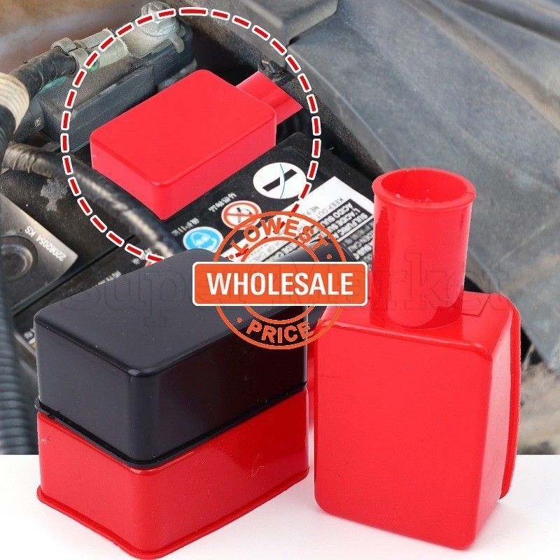 [ Wholesale Prices ] Car Battery Terminal Protect Case - Battery ...