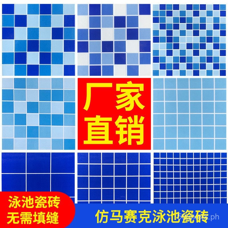 Imitation Mosaic Tile Ceramic Blue Swimming Pool Water Bath Fish Pond ...