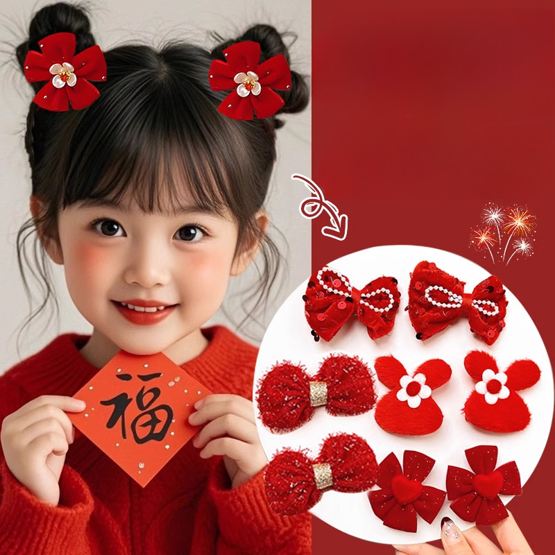Red Bow Small Size Hair Tie Cute New Style Children Hair Tie | Shopee ...