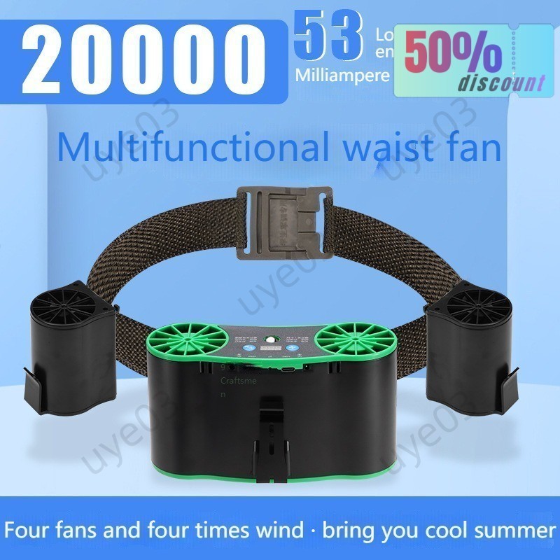 (Clearing inventory)Portable Air Condition Waist Fan With Power Bank ...