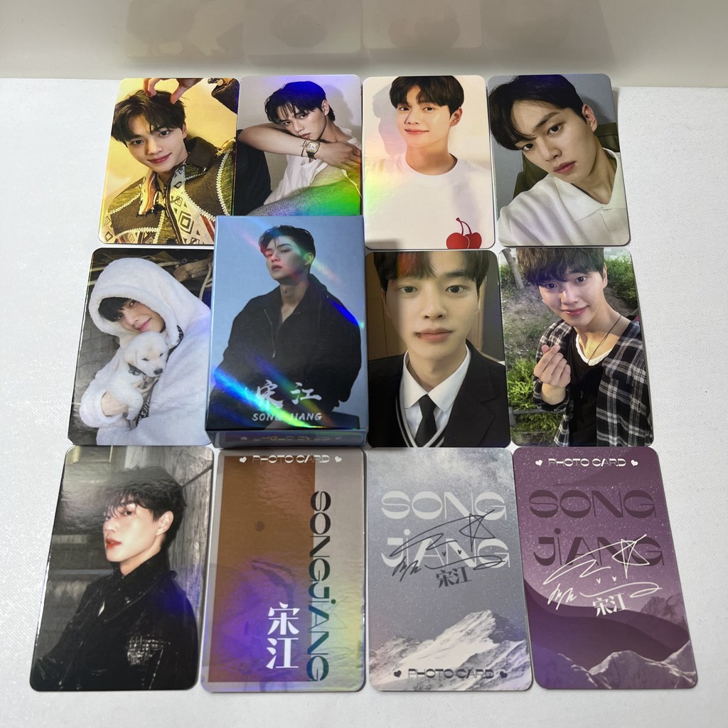 50-55pcs Song Kang Kim You Jung Byeon Woo-seok laser Hologram ...