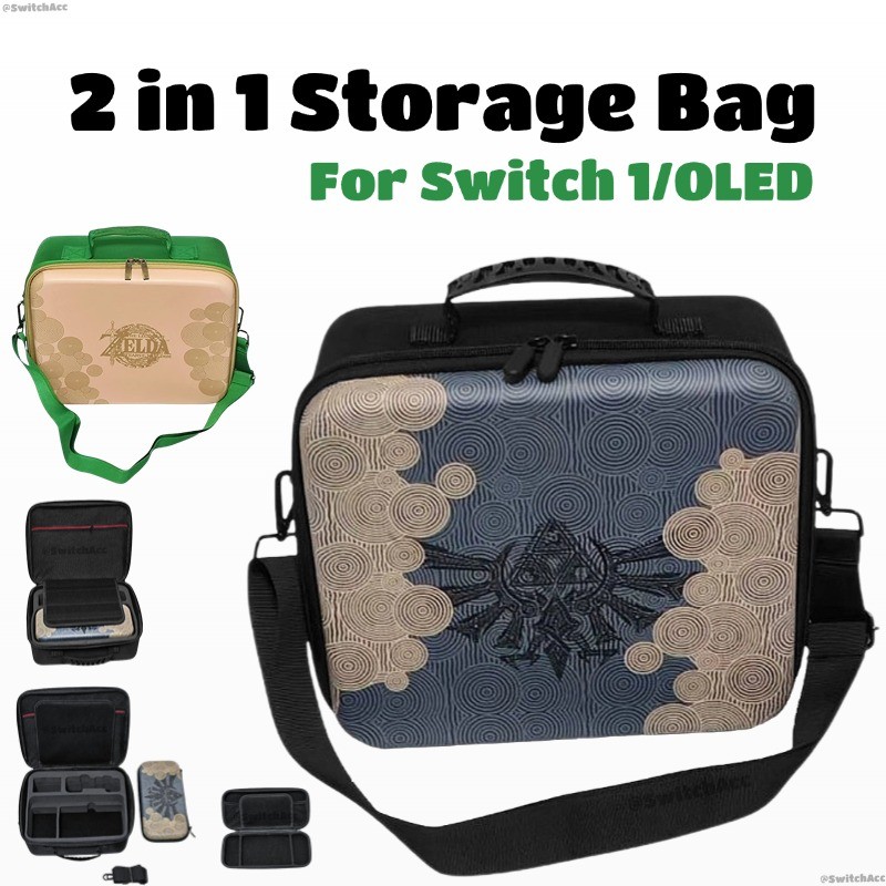 Maximum Capacity Storage Bag for Nintendo Switch / OLED Zelda Theme ...