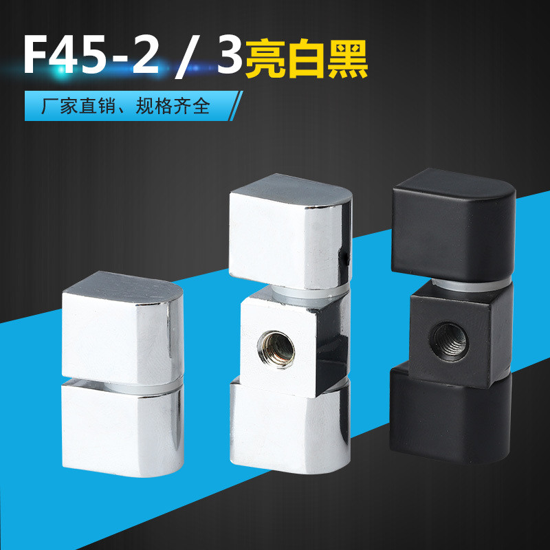 Franchise F45-2/F45-3Distribution Cabinet Hinge Chassis Cabinet Hinge ...