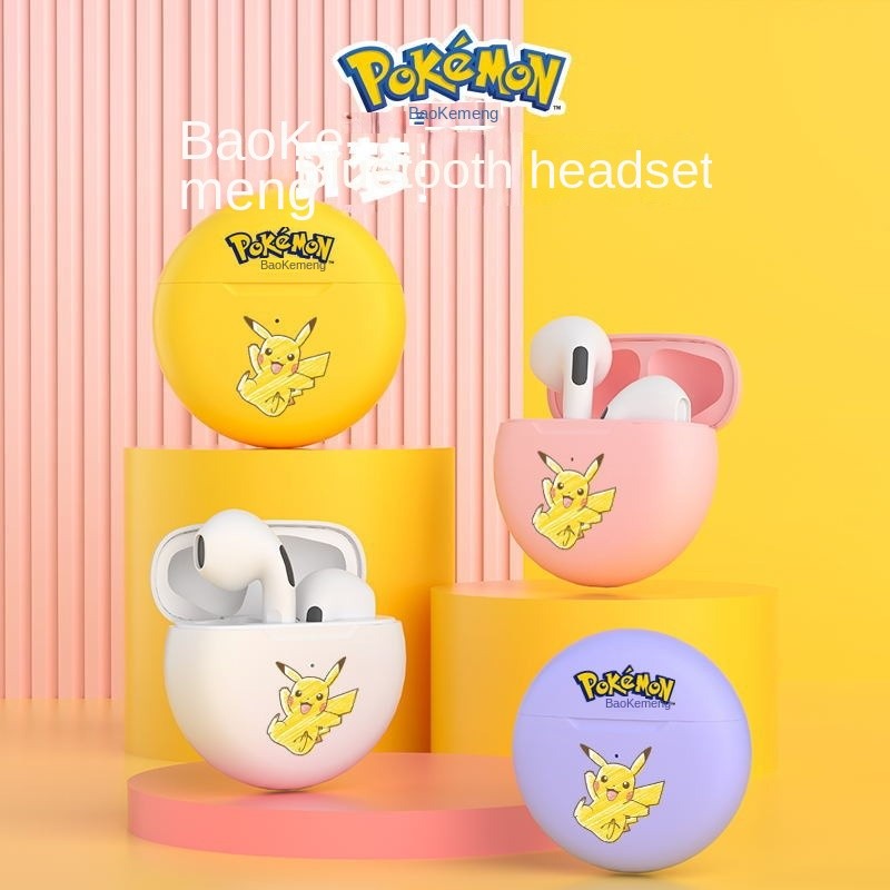 Pokémon Pokémon Pokemon New Style Wireless Gaming Game Bluetooth ...