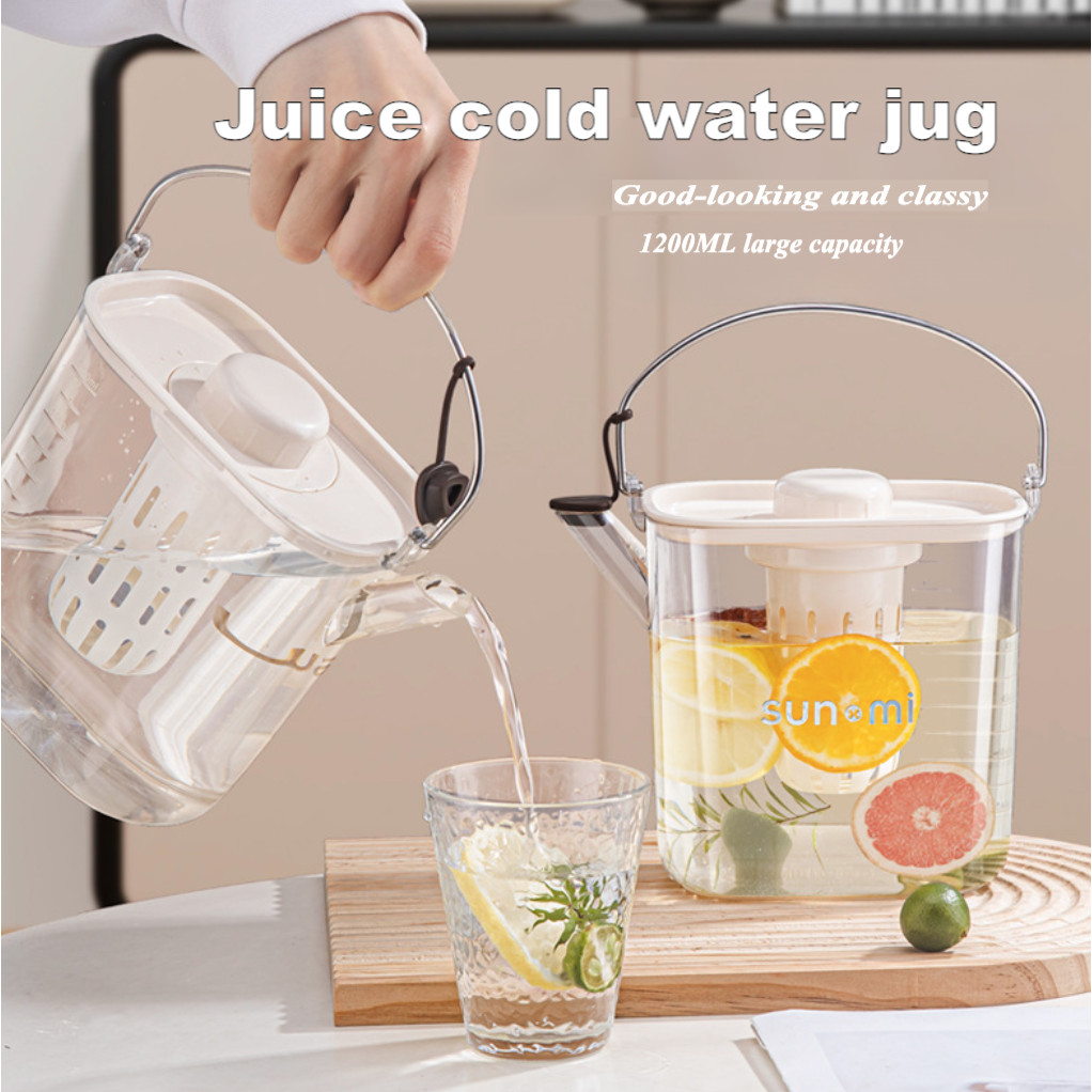 water bottle pitcher Summer Cold Water Pitcher Juice Pitcher High-end ...