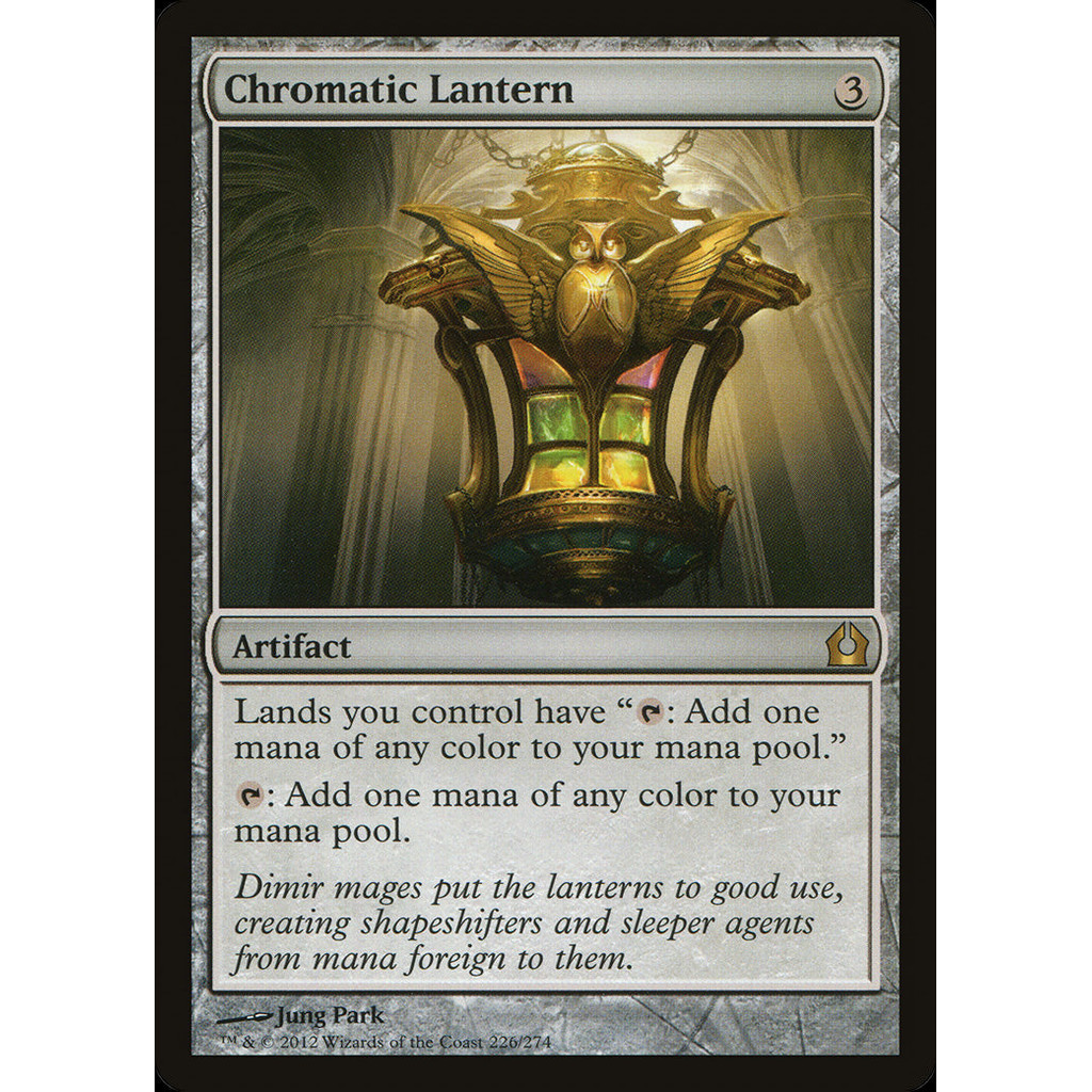 Chromatic Lantern (RTR) 226 [EN/N] | Shopee Philippines