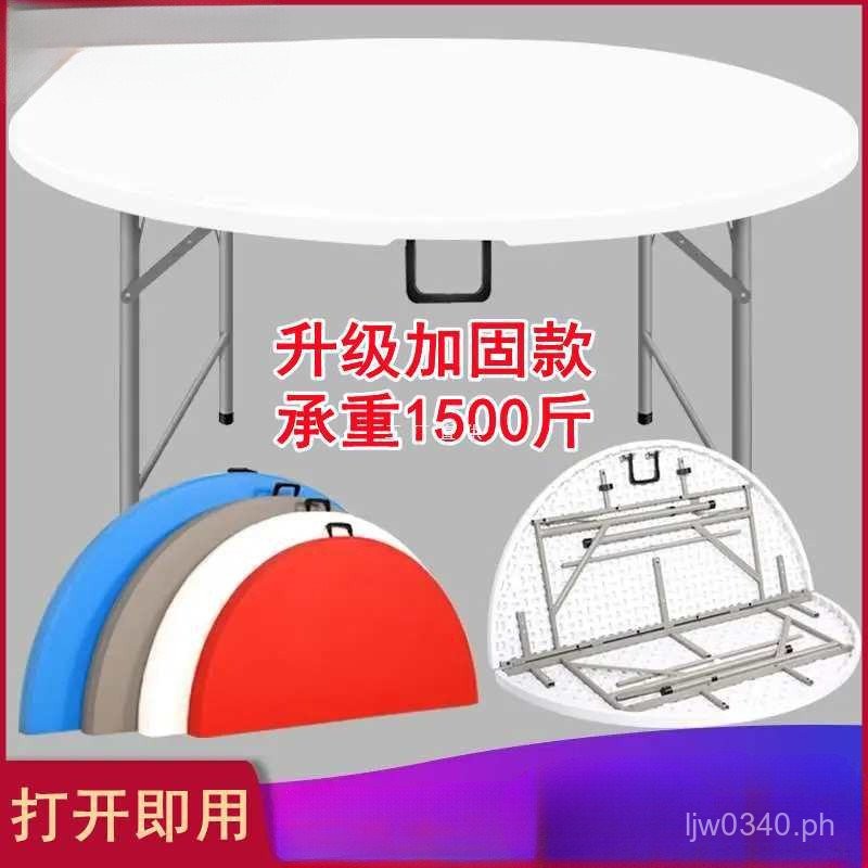Round Table Folding Dining Table with Turntable Home Simple Round ...