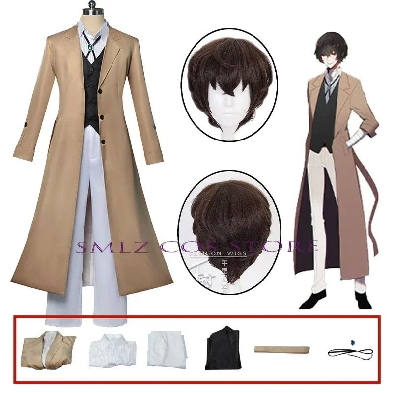 Anime Bungo Stray Dogs Dazai Osamu Cosplay Costume Armed Detective ...