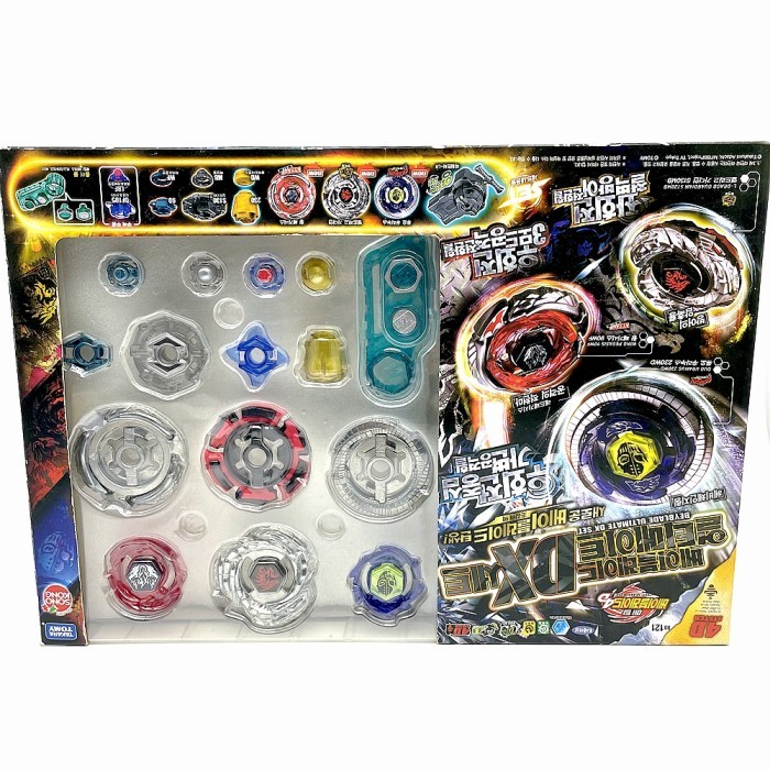 Original Takara Tomy Beyblade BB121 Metal Fight Ultimate DX Duo Set ...