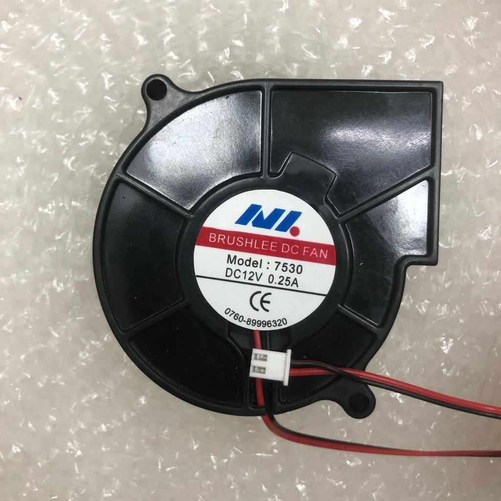 NI 7530 12V 0.25A 7.5CM High Air Volume Humidifier Turbo Blower Silent ...