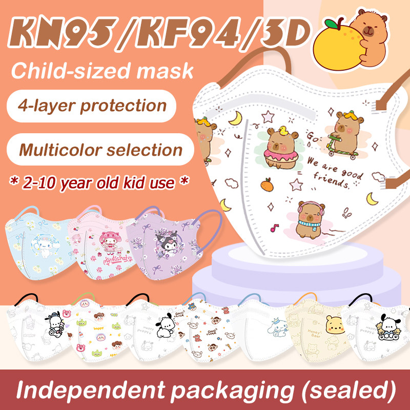 2025 Kids Mask Mix!! 10pcs/Pack KN95/KF94/5D 3D Children'S Mask Sanrio Cartoon Kuromi Melody ...
