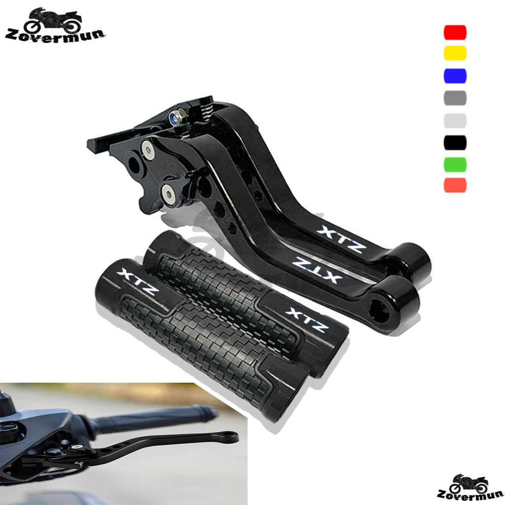 Fit For YAMAHA XTZ 125 Motorcycle Accessories Clutch Lever+ Handle Grip ...