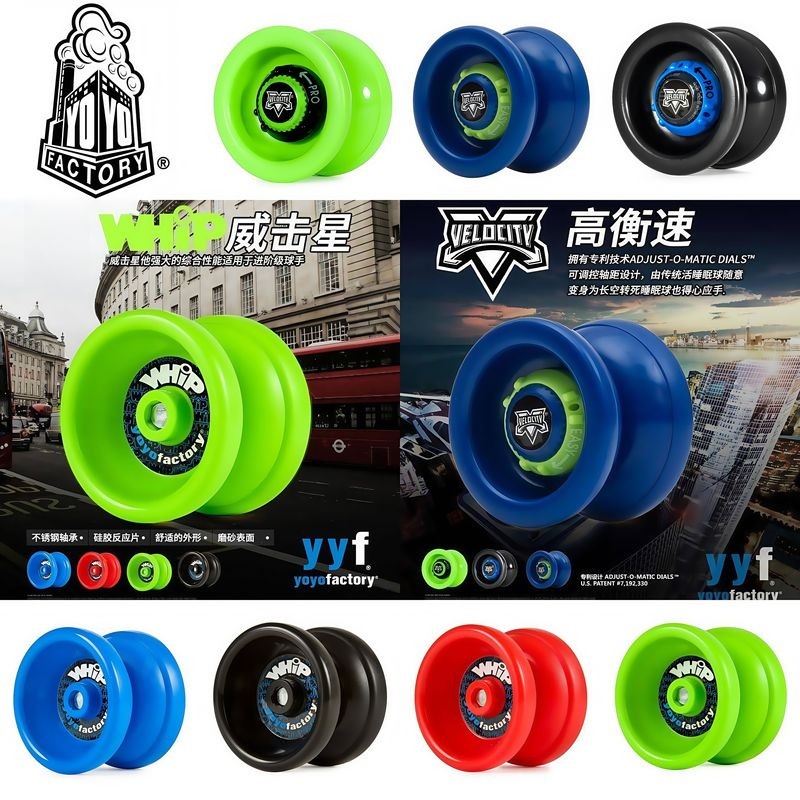 yoyofactory WHIP&VELOCITY Responsive/Unresponsive Beginner Yoyo ...