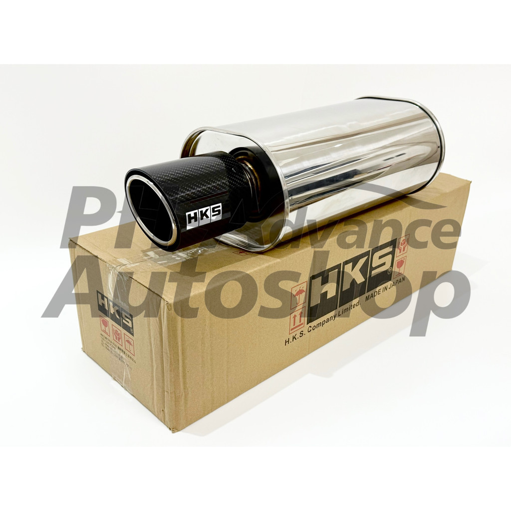 HKS Chambered Muffler Carbon Fiber Single Tip Muffler High Quality HKS ...