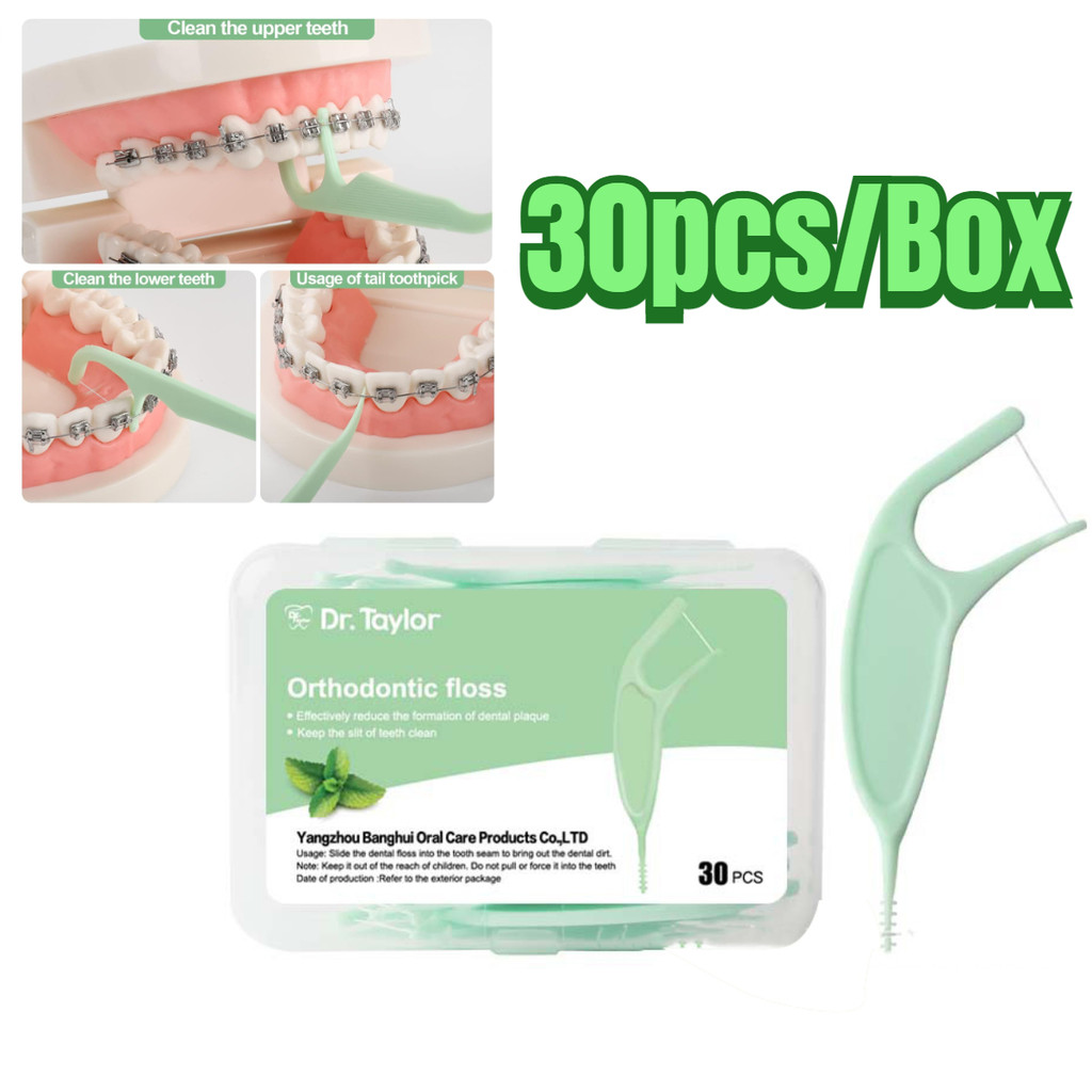 30 Count Orthodontic Flossers for Braces with Floss Dispenser, Braces ...