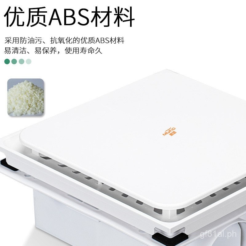 Mifeng Integrated Ceiling Ventilator Household Exhaust Fan Pipe Ceiling ...