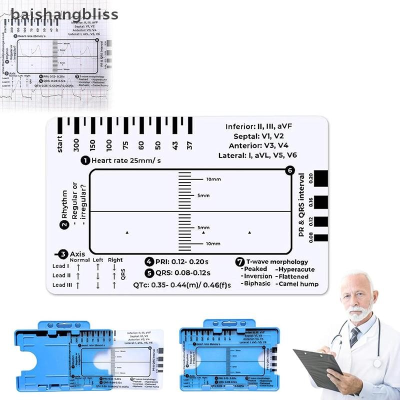 baishangbliss ECG 7 Step Ruler, ECG Ruler Plastic Ruler Measuring Tool ...